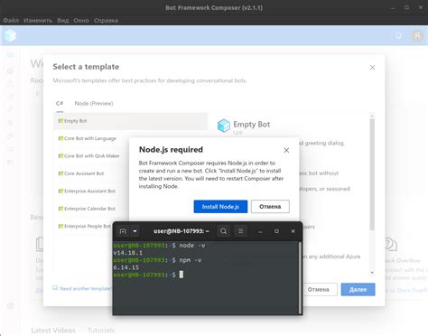 Bot Framework Composer Cant Find Nodejs Ubuntu · Issue 8921 · Microsoftbotframework