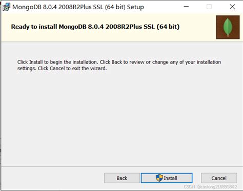 下载安装mongodb数据库及基础数据操作（增删改查） 亲测可用 mongodb下载安装 csdn博客