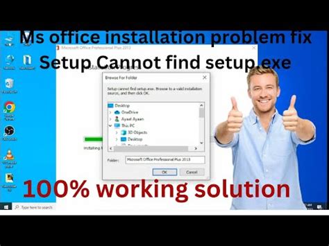 Setup Cannot Find Setup Exe Browse To A Valid Installation Source And Then Click Ok YouTube