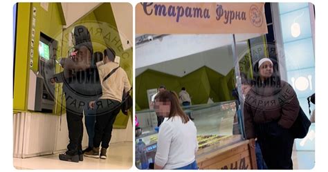 ПАПАРАШКИ СНИМКИ Прея тегли пари за семки и бонбонки