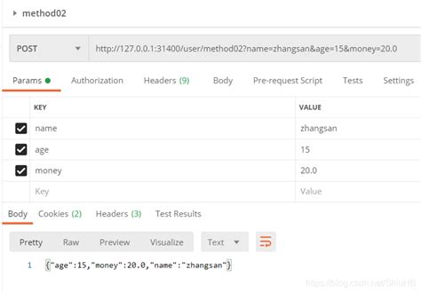 Java 后端接收request请求参数的7种方式java如何将request的params映射到实体中 Csdn博客
