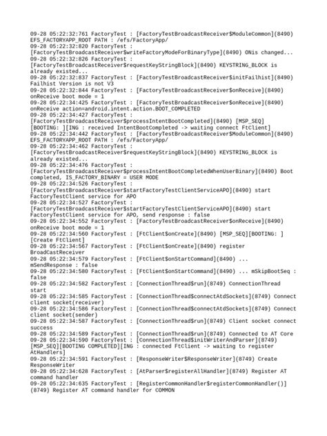 First Boot Log Pdf Software System Software