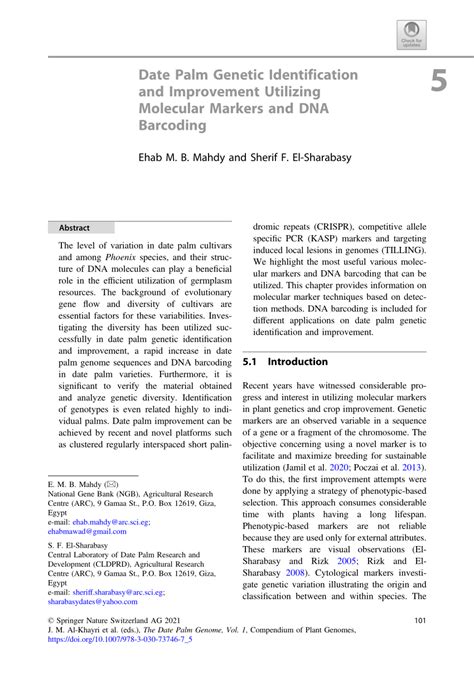 Pdf Date Palm Genetic Identification And Improvement Utilizing