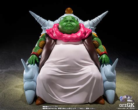 Bandai Tamashii Web Exclusive S H Figuarts Grand Elder Guru Namekian Elder Licensed Orzgk