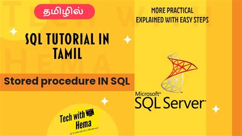 Stored Procedure In Sql Stored Procedures In Sql Sql In Tamil
