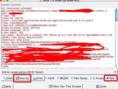 劫持事件处理中针对gzip压缩数据包的处理pcap Gzip 压缩的数据 Csdn博客