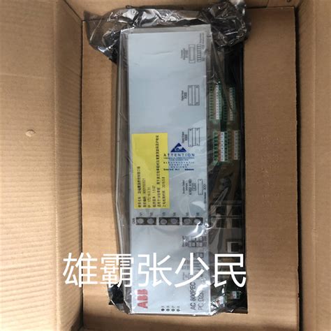 Abb Pcd231b101 计算密集型图形部分由gpu加速 搜狐大视野 搜狐新闻