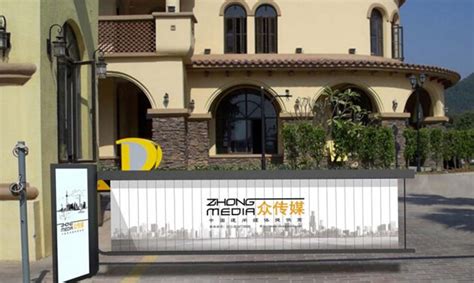 30 광고용 펜스형 차량 차단기옥외광고형 주차차단기 주차관제시스템 위너기술 인력 및 차량통제시스템 소프트웨어 개발 산업용품 안전용품 생활용품기전자