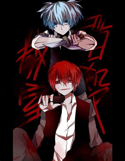 Assassination Classroom Karma X Nasagi Wallpaper Artofit