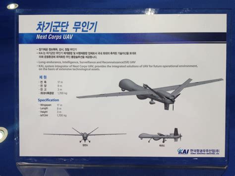 무기 토론방 유용원의 군사세계