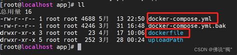 Docker Compose 集成jenkins部署，打包，发布jenkins打包发布部署docker Csdn博客