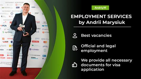 Работа в Польше Перехід з візи D на перебування по безвізу Після того як стала більш менш