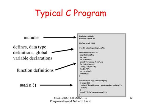 Ppt Unit1 C Programming And Intro To Linux Powerpoint Presentation