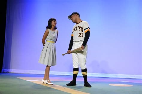 Del Parque Al Escenario Con El Musical 21 Roberto Clemente” El