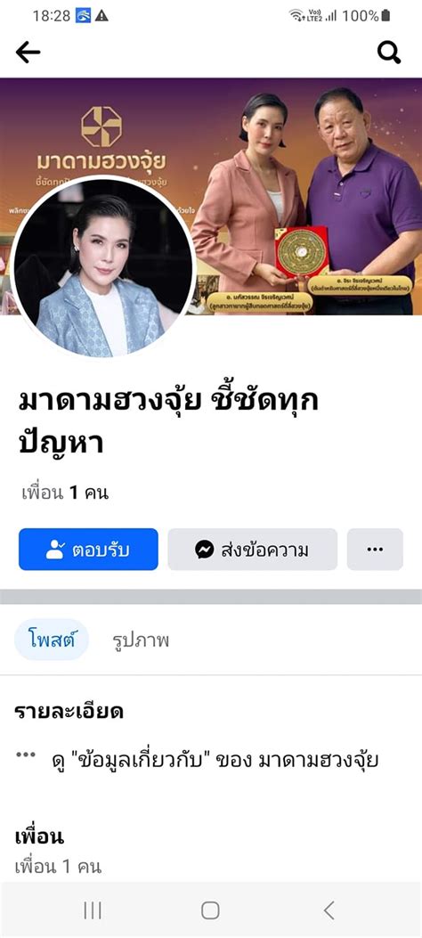 💡 วิธีแก้ฮวงจุ้ย ประตูรั้วบ้านที่ชอบขัดแย้งกัน ฮวงจุ้ยง่ายๆทำได้ทันที ฮวงจุ้ยบ้าน รับตรวจ