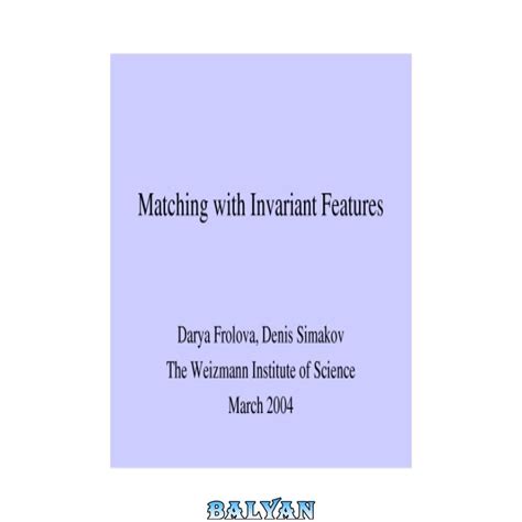 دانلود کتاب matching with invariant features بلیان