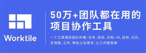 如何查看电脑是否安装了vue Worktile社区