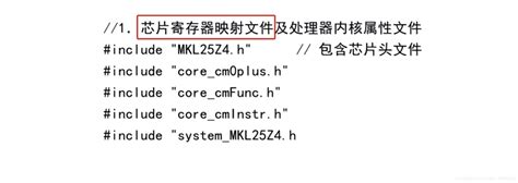 嵌入式硬件构件与底层驱动构件基本规范嵌入式驱动构件有 Csdn博客
