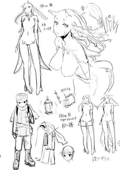 Crystalloid No Ganbou Nhentai Hentai Doujinshi And Manga