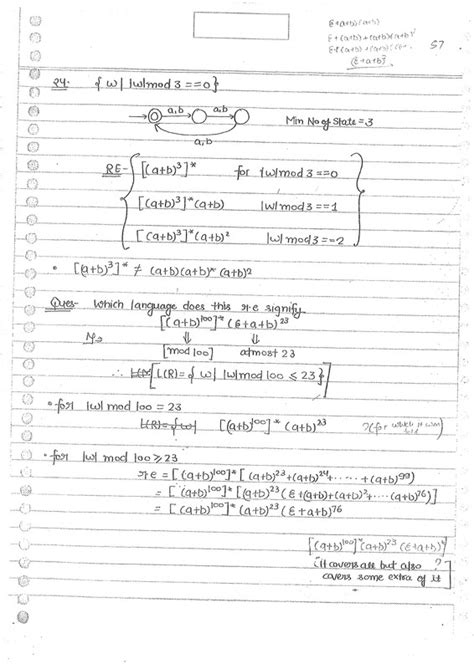 section 6 theory of computation computer science handwritten notes for