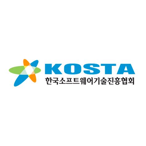 한국소프트웨어기술진흥협회 Java 기반 Devops 개발자 양성과정 부트캠프 코리아