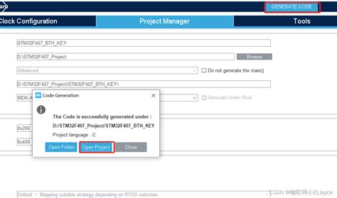 Stm32f407霸天虎hal库学习笔记——串口发送hal透传转发串口 Csdn博客