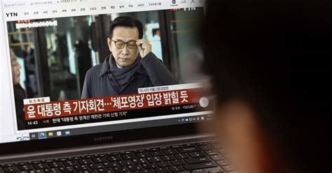 혼란스러운 정국에 위협받는 국민 정신건강감정을 이해하고 적절히 대처해야