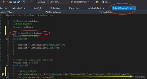 【超级详细】unity战斗模式（一）血条制作和血条跟随 巡逻 unity 任务血条 csdn博客