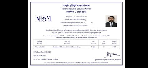 Nishkarsh Gupta On Linkedin Share Markets