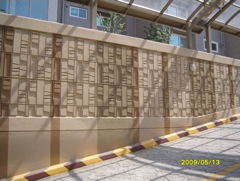 M 206 기하학4 문양거푸집 전문 미래cns