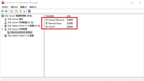 Eclipse 通过 JDBC 连接 SQL Server TRHX 博客园
