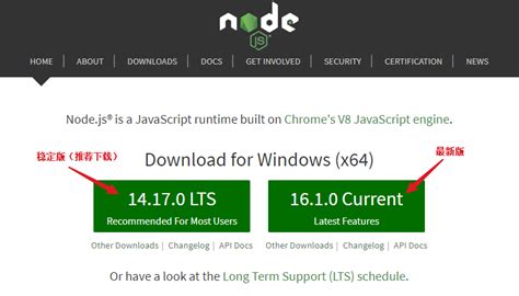 typescript 开发环境搭建 infoq 写作平台