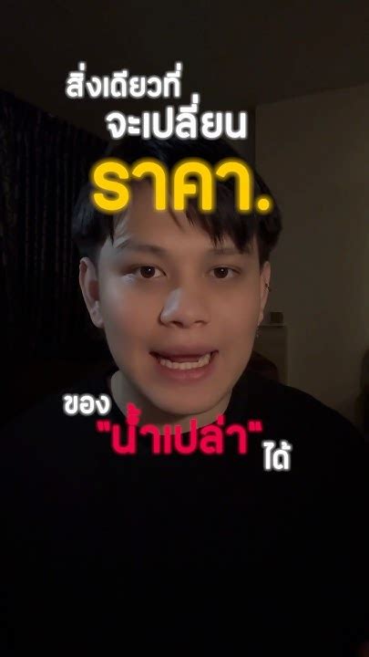 Bitcoin Xmtrading Trading Xmtrade Forex Xmforex Mindset Xm