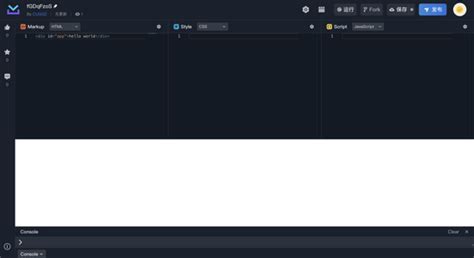 六个好用的在线代码编辑器，你选哪个？ codesandbox csdn博客