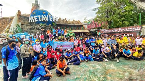 Ep งานประชาสัมพันธ์ โรงเรียนบ้านลาดวิทยา จังหวัดเพชรบุรี