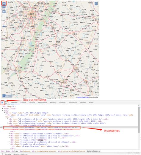 Openlayer：学习笔记之控件wx612dcbdbaa821的技术博客51cto博客