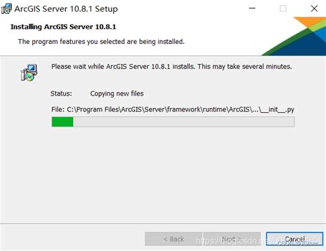 arcgis server 10 8 1安装（含授权文件ecp） csdn博客