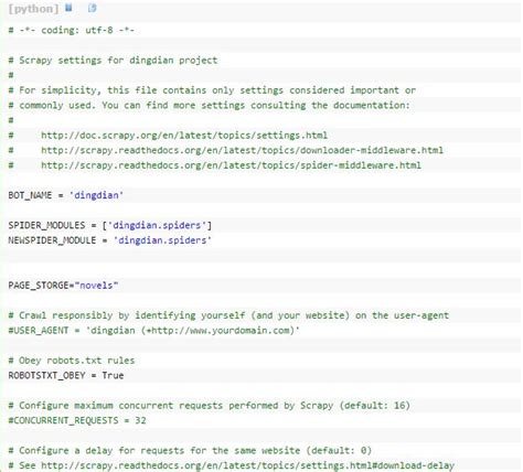 Python爬蟲使用scrapy框架爬取頂點小說網 每日頭條