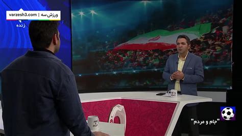 ماجرای اشتباه علیرضا فغانی چیست؟