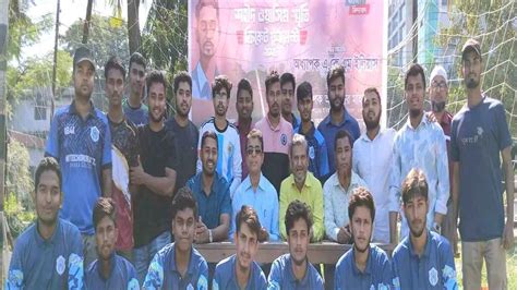 শহীদ ওয়াসিম স্মৃতি স্মরণে ক্রিকেট টুর্নামেন্ট ঢাকা কলেজে