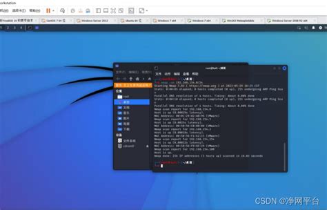 复现红日安全 attand ck实战：vulnstack靶场实战（一） csdn博客