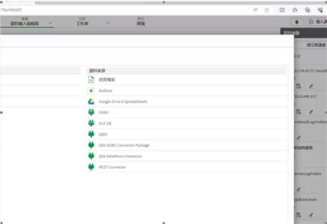 i cannot select microsoft sql server qlik community 2108043