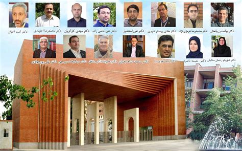 جایگاه نخست دانشگاه شریف با بیشترین سرآمدان علمی کشور پرتال خبری