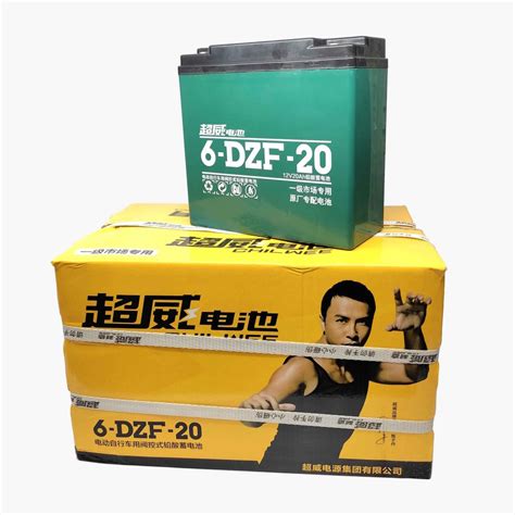 Baterai Lithium 48v20ah Sepeda Motor Listrik Aki Lithium Ion Sparepart Gallery