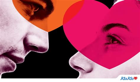 مقاله‎‌های سلامت جنسی مجله دکتردکتر