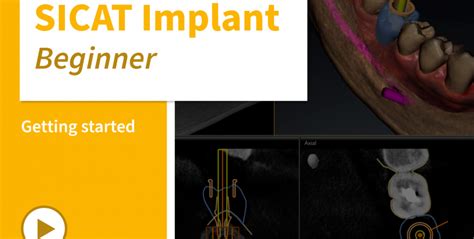 SICAT Implant Getting Started Import Of DICOM Data General Navigation ECademy