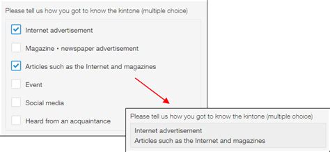 check box kintone help