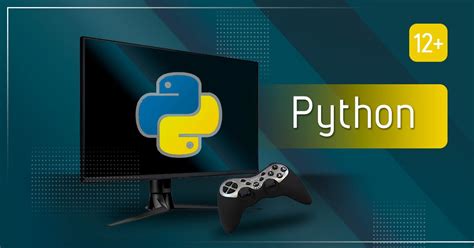 Создание игр на Python для детей | Онлайн курс EasyPro Academy