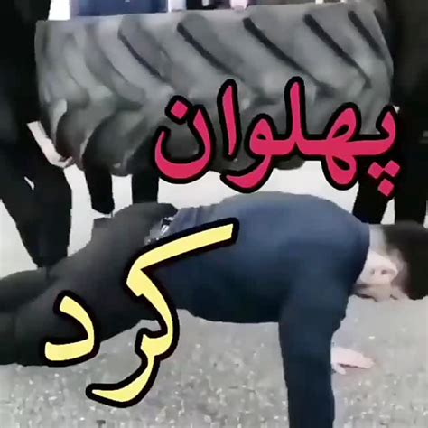 فیلم لاتی