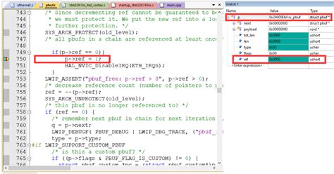 lwip pbuf 内存管理 csdn博客